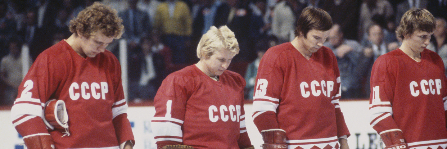 NHL Records